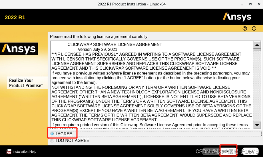 Ansys-2022R1如何在Linux&HPC并行计算集群安装并使用？_ansys hpc-CSDN博客