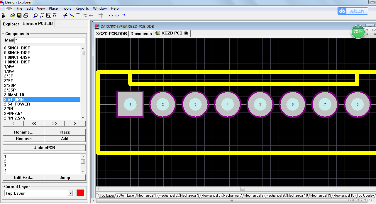 基于Protel99sE 的元件，库原理图库（1.4M-420个器件）+PCB封装库（8M-920个封装），多年硬件设计工作中积累的PROTEL99SE器件 PCB封装库文件_protel自带 ...
