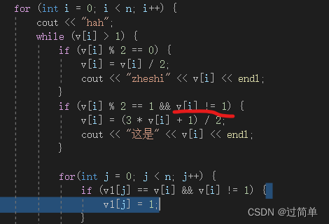 pat乙级1005-CSDN博客