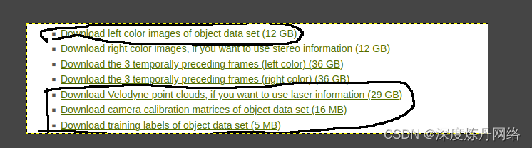 手把手教你跑通EPNet（图像语义增强点特征以进行 3D 对象检测）-CSDN博客