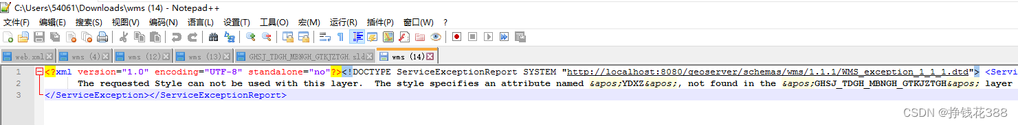 GeoServer+PostgreSQL+PostGIS+Tomcat+QGIS一整套发布部署_geoserver postgresql-CSDN博客