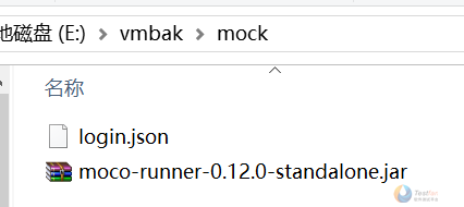 接口测试Mock利器-moco runner_moco模拟登录-CSDN博客