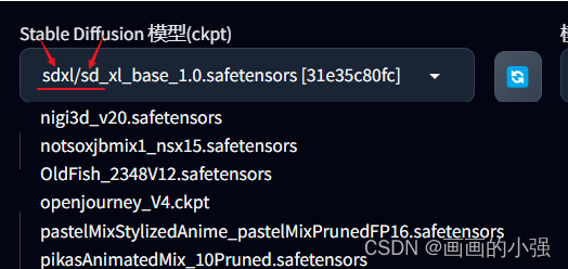 AI绘画stable diffusion 模型介绍及下载、使用方法，超全的新手入门教程建议收藏！_sdxl和sd1.5区别-CSDN博客