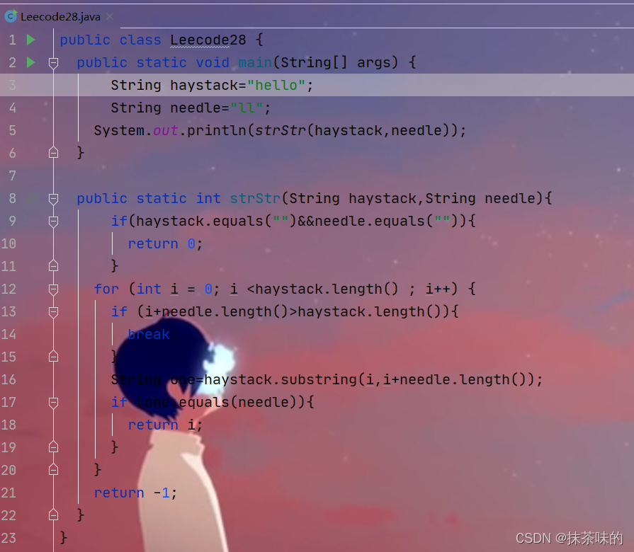 java算法题Day4-CSDN博客