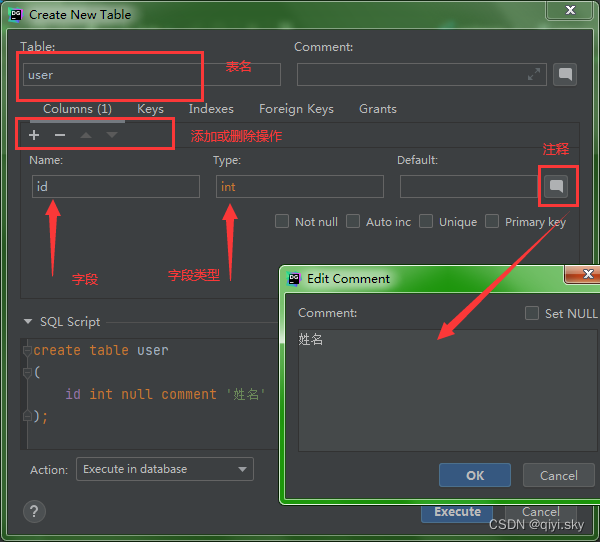 Mysql数据库——图形化界面工具（datagrip），sql（2） Dml（插入、修改和删除数据）datagrip删除数据库 Csdn博客