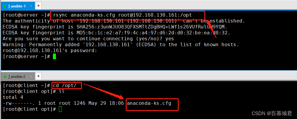 Linux基础服务5——rsync_linux rsync-CSDN博客
