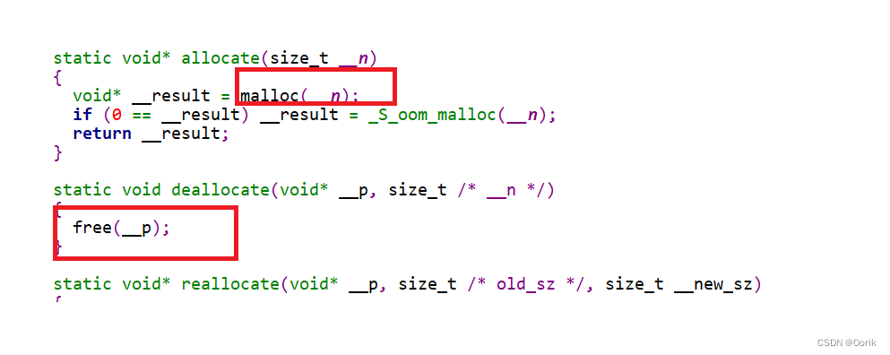 SGI STL二级空间配置器源码剖析（1）-CSDN博客