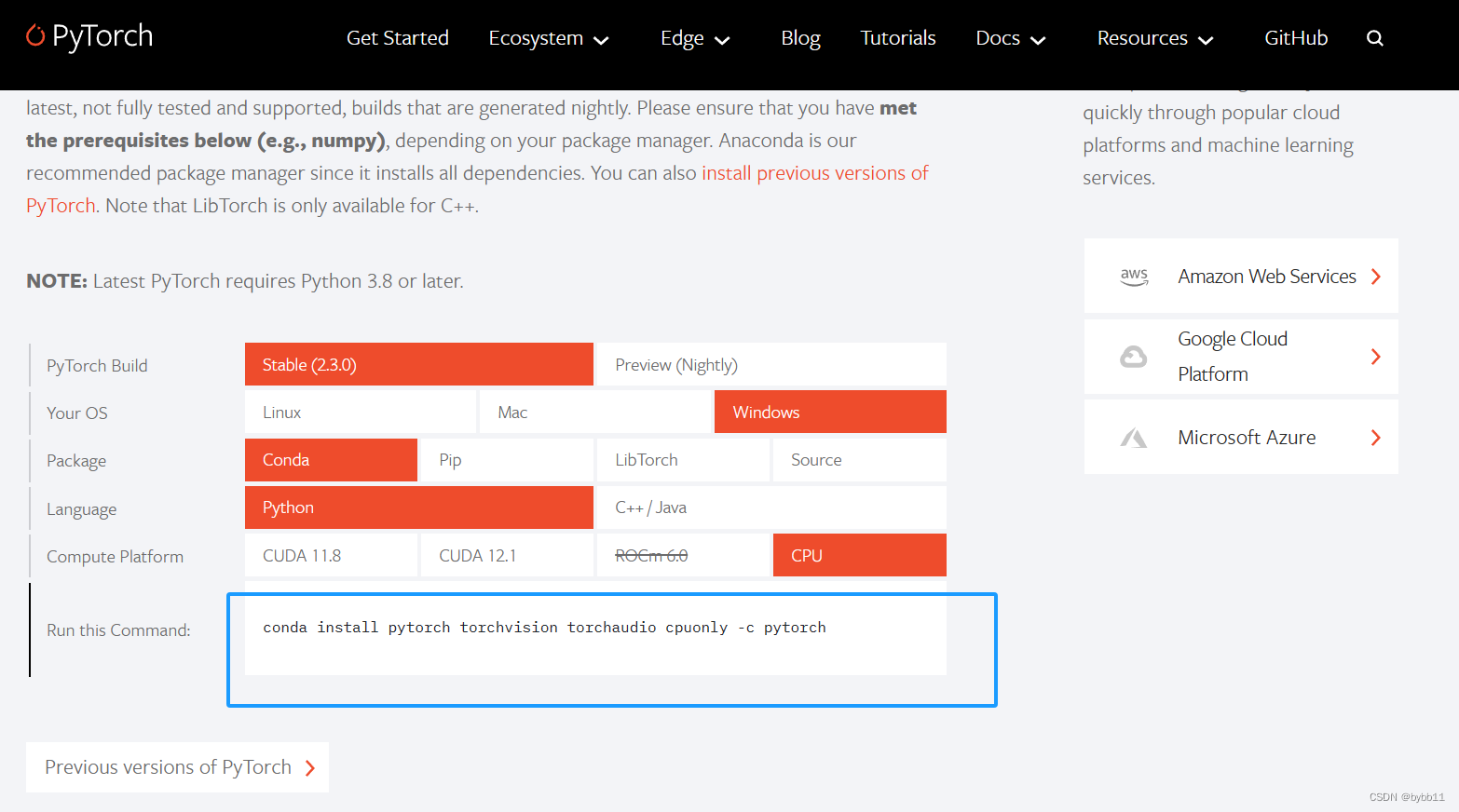 关于下载pytorch按照cpu还是cuda_cuda下载gpu还是cpu的torch-CSDN博客