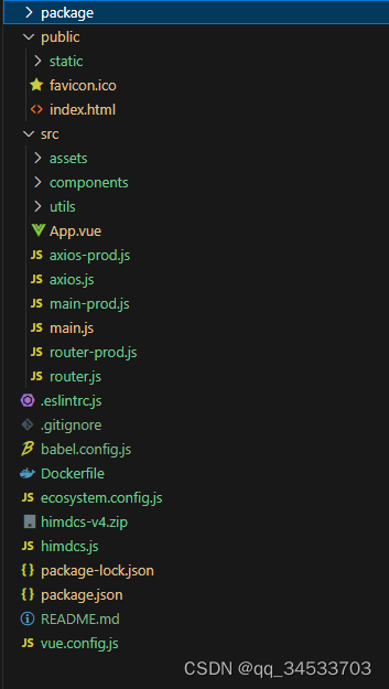 Vue Cli 打包、生产环境 Proxy Middleware代理createproxymiddleware 设置超时时间 Csdn博客 7661