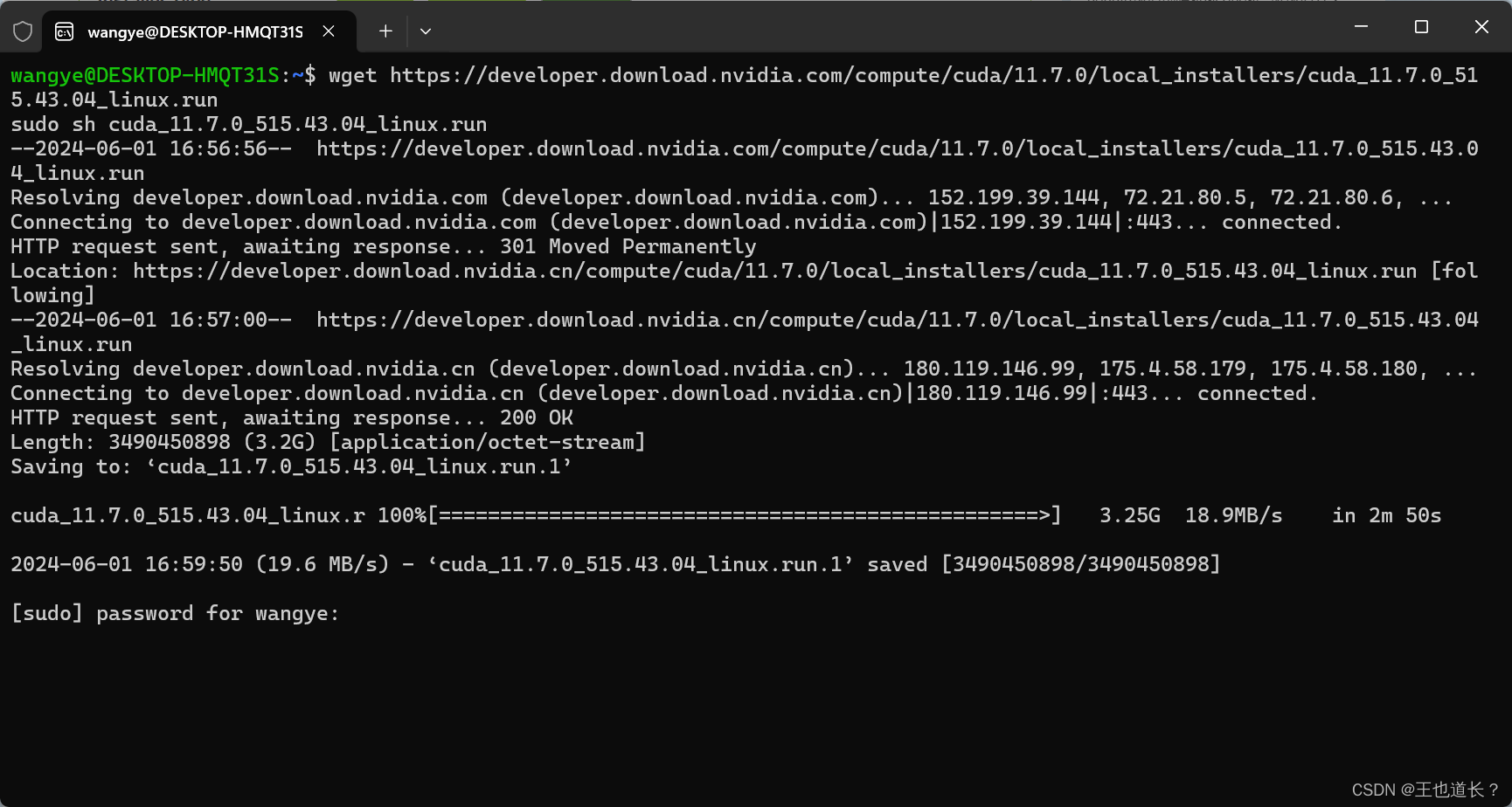 WSL-Ubuntu的Anaconda安装及torch完整安装_ubuntu安装torch-CSDN博客