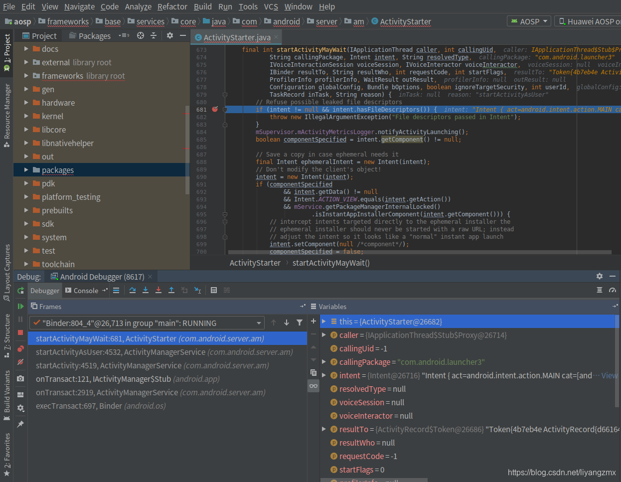 Android Studio导入AOSP项目_android studio增加不导入aosp-CSDN博客