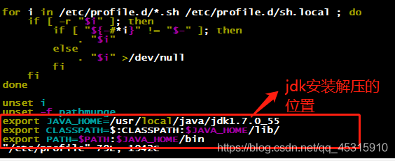 Linux上安装配置jdk-CSDN博客