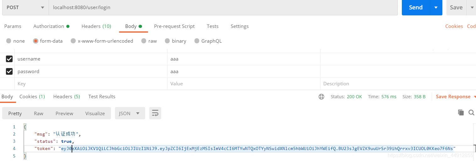 JWT，springboot整合JWT完成token的验证，token的使用，token做接口拦截_jwtutils.verifytoken-CSDN博客
