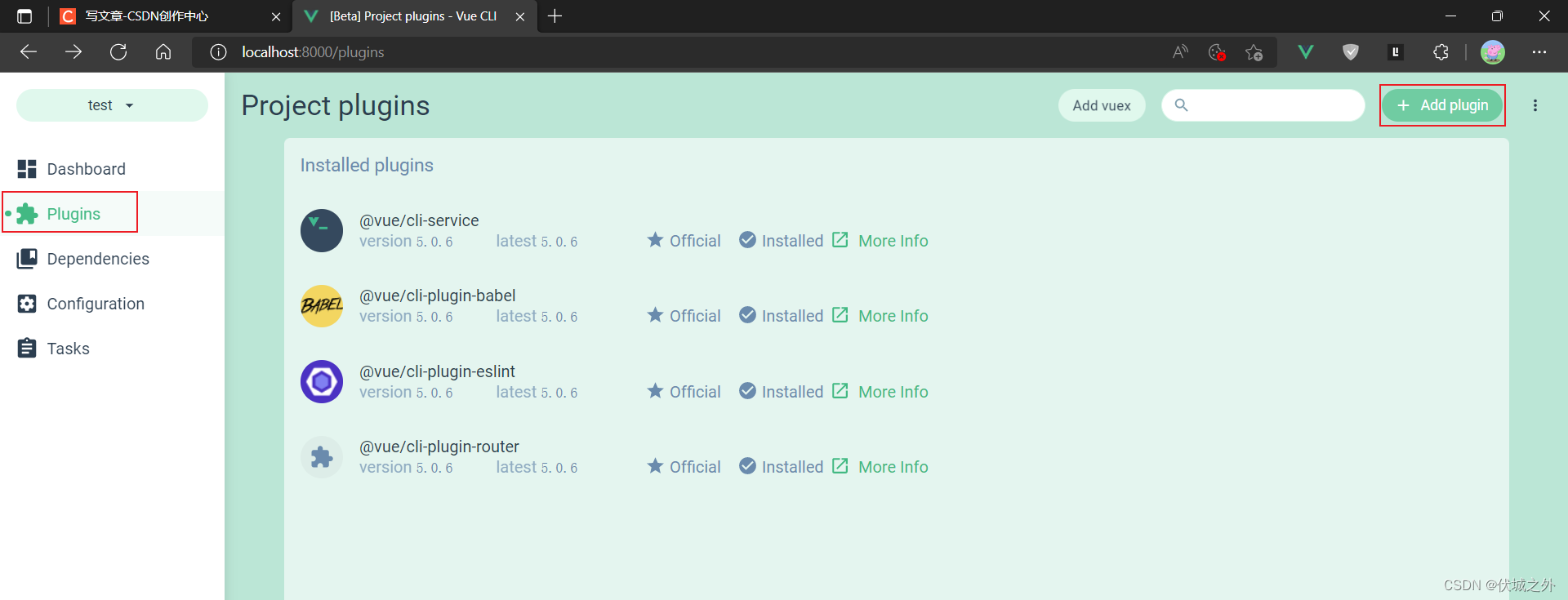 Vue2.x - 标准化项目创建 + ESLint&Prettier设置 + VSCode插件推荐_vue2 eslint prettier-CSDN博客
