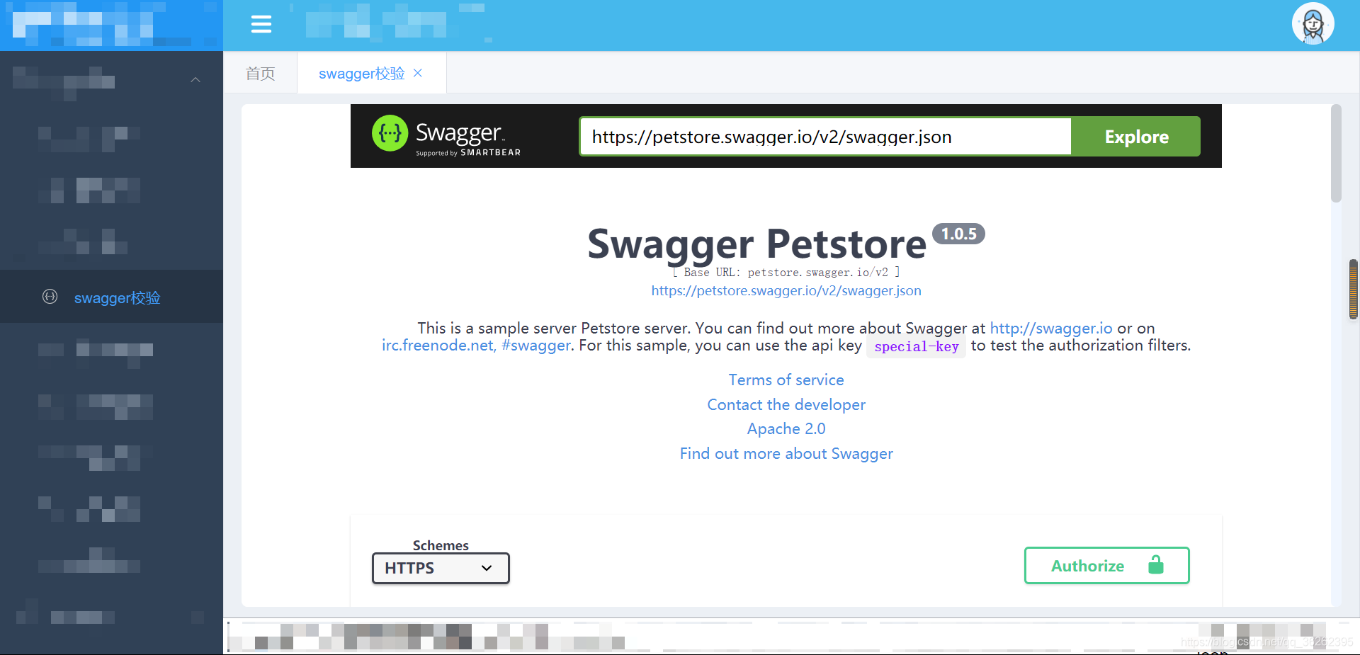在vue中使用swagger-ui和swagger-editor_vue-swagger-ui-CSDN博客