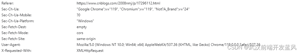 探囊取物之前端常见数据JSON格式化_cookie在线转换json-CSDN博客