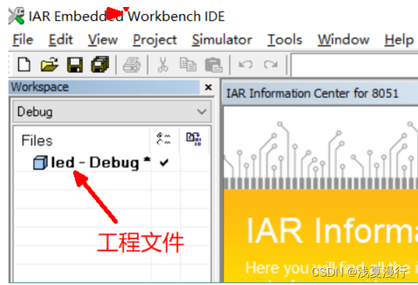 基于IAR的zigbee环境搭建_iar embedded workbench-CSDN博客