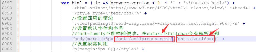 ueditor设置html,UEditor富文本WEB编辑器自定义默认值设置方法-CSDN博客