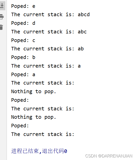 Java实现CharStack：push和pop操作-CSDN博客