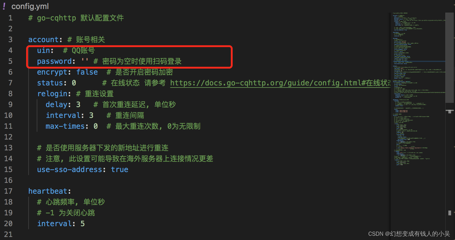 PHP+GO-CQHTTP实现QQ机器人_qq机器人 导入token 和 appid php-CSDN博客