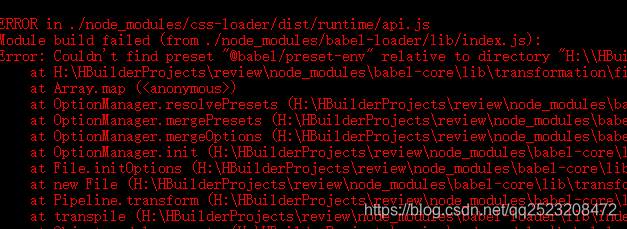 Couldn't find preset "@babel/preset-env" relative to directory_build failed: error: couldn't ...