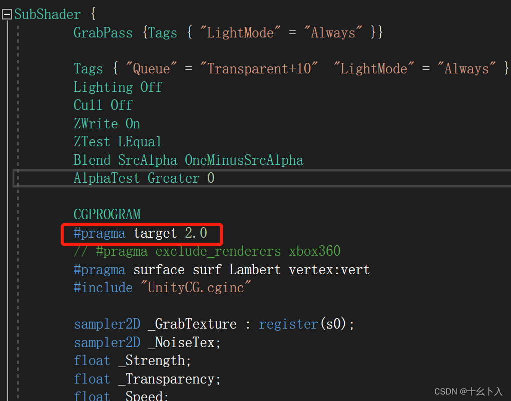 Unity3d plugin shader (Shader) error Too many texture interpolators... and 'vert': output ...