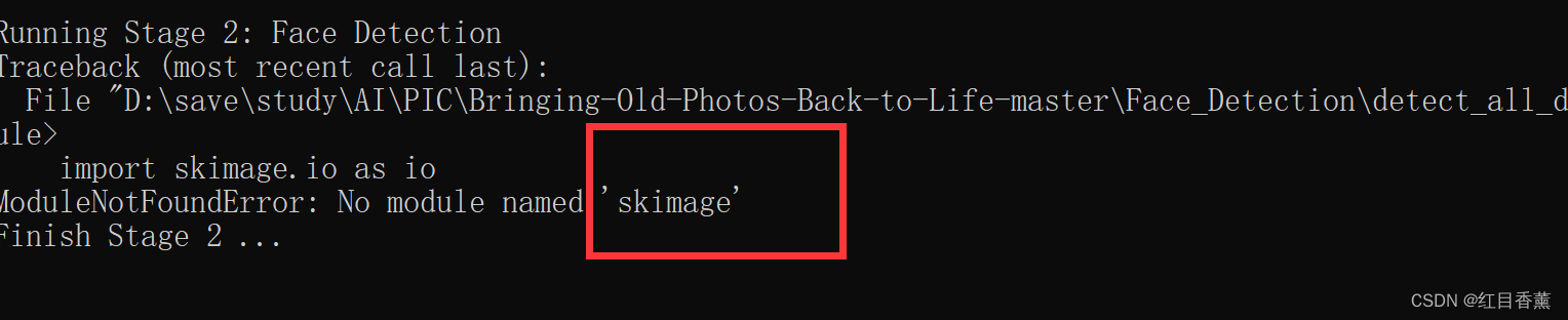 解决ModuleNotFoundError: No module named ‘skimage‘问题_no module named 'skimage-CSDN博客