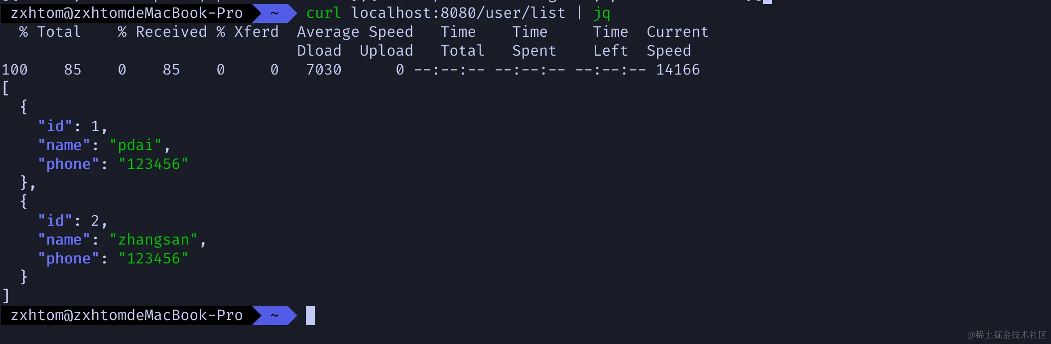 深入JUnit：Java测试的全面指南_return demodao.querydemo(demodto)-CSDN博客