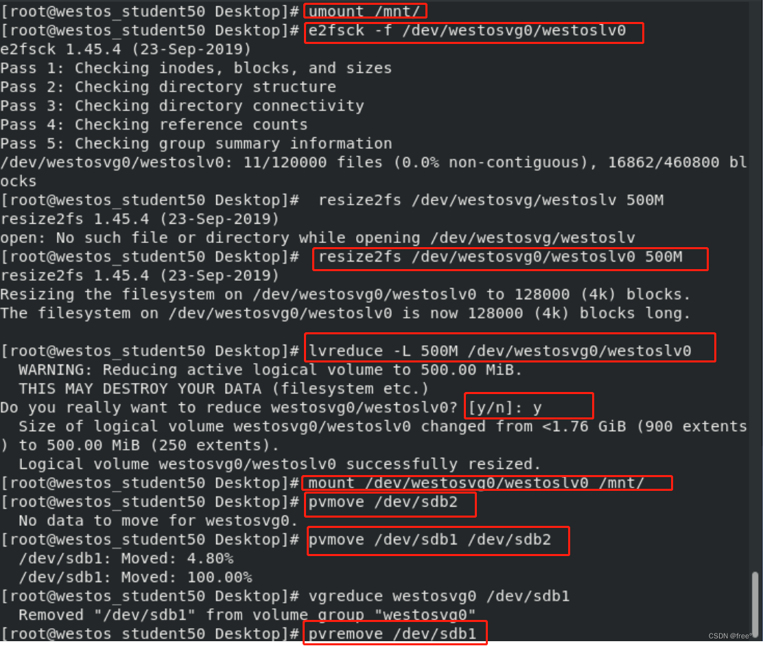 LVM与VDO：硬盘管理与数据优化实战指南-CSDN博客
