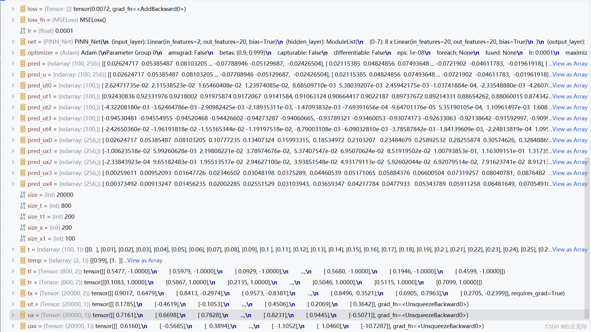 burgers方程deepxde跑图形的代码-CSDN博客