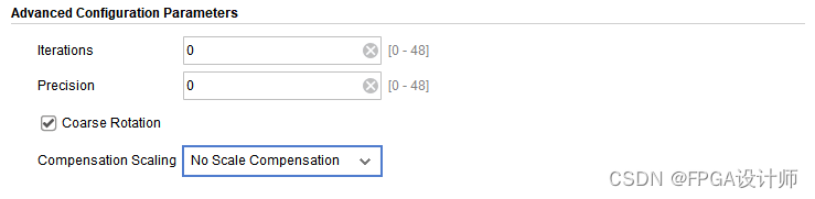 Xilinx cordic原理及应用-CSDN博客