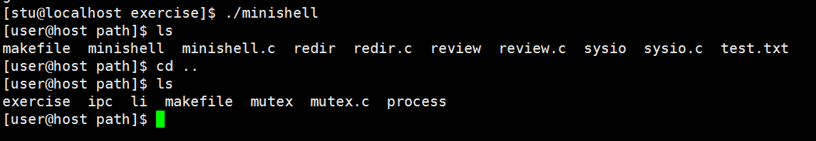 从零开始编写一个minishell_编写minishell-CSDN博客