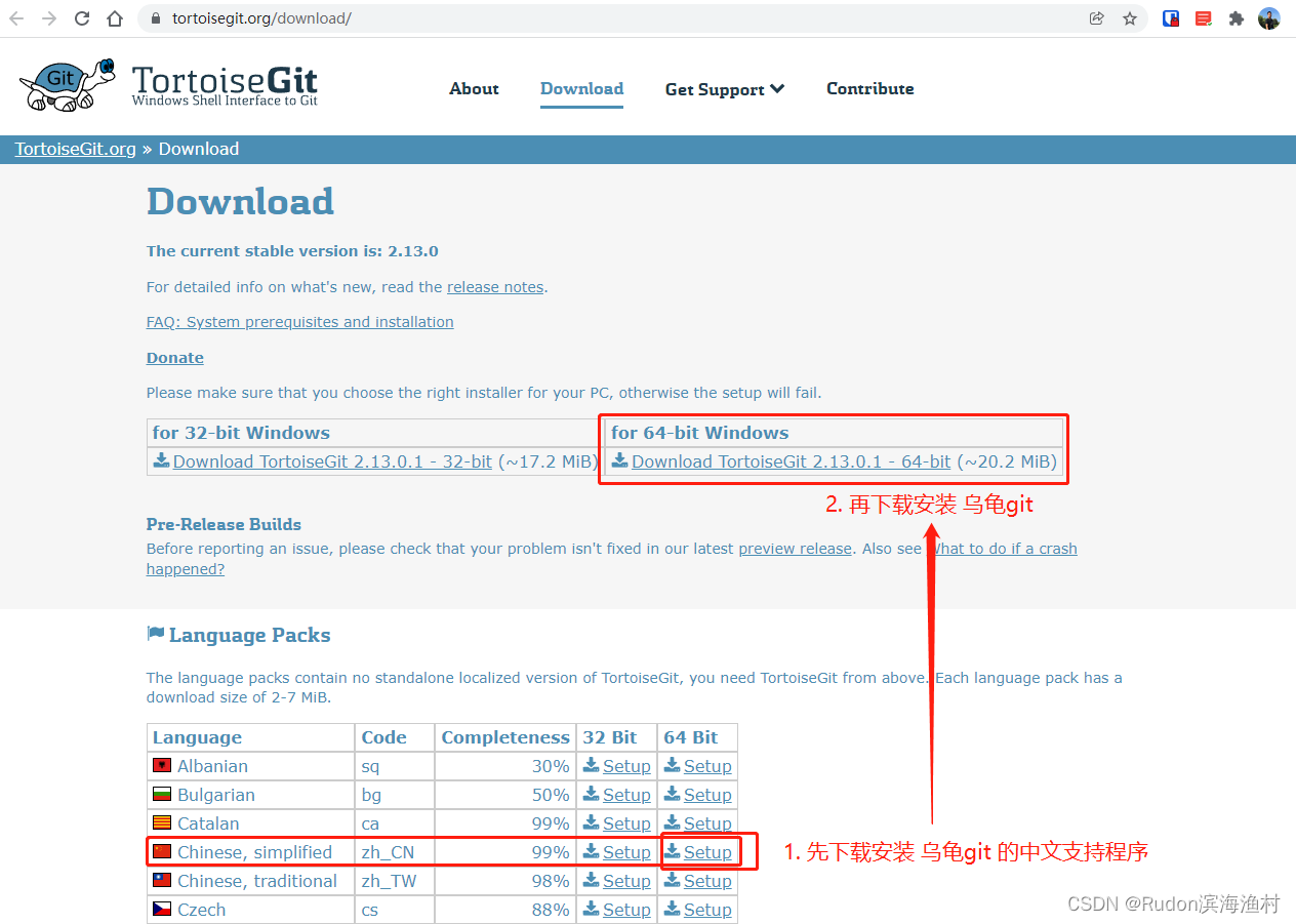 HBuilderX导入git项目_前端hbuilder x拉取git项目-CSDN博客