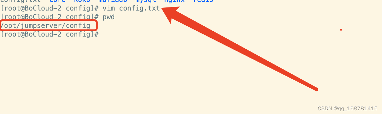JumpServer堡垒机对接完成单点登录系统（SAML2，Openid）如何用命令行登陆？_okta 对接jumpserver-CSDN博客