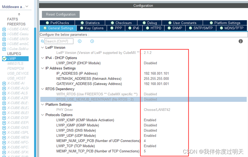 STM32H743+LWIP+LAN8720+STM32cubeMX6.8.0_stm32h743 lan8720-CSDN博客