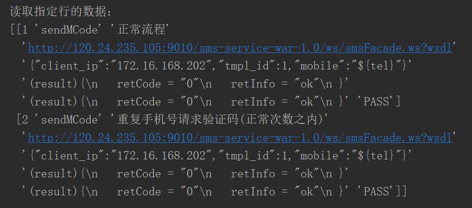 Python可以处理excel文件吗python能处理excel文件吗可以通过python处理本地excel文件格式吗 Csdn博客