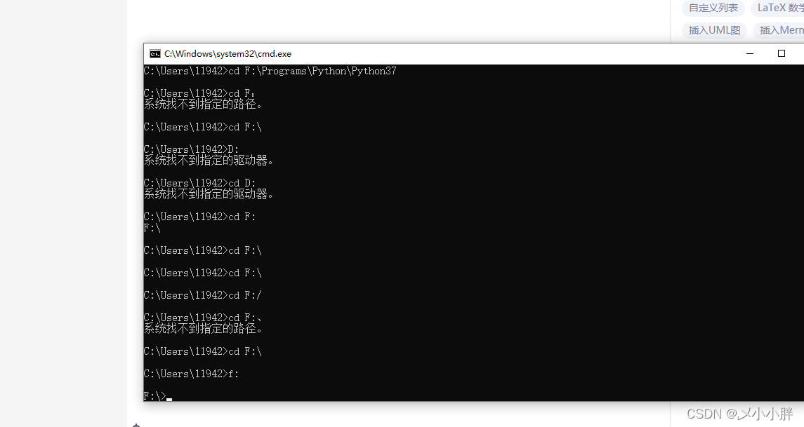 windows10使用pip安装地方工具出现SyntaxError: invalid syntax_pip install ...