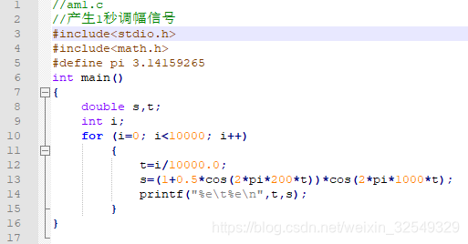 AM幅度调制的编程实现及gnuplot作图_画图说明am调制过程-CSDN博客