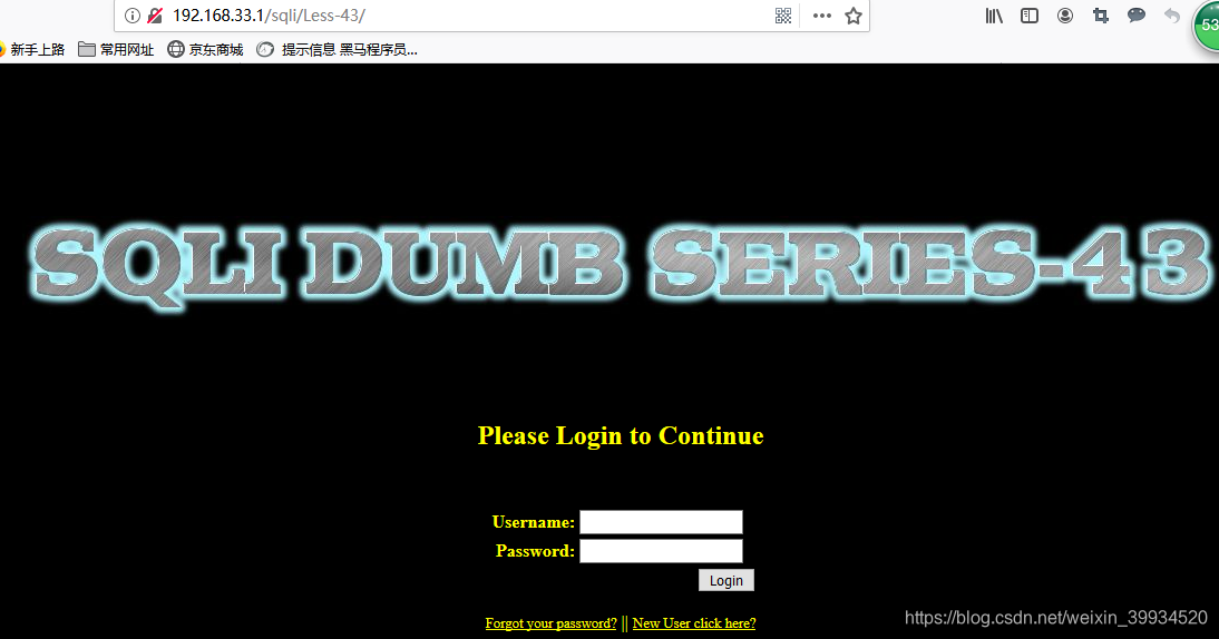 Sqli-labs之Less：42-45_sqil-labs42-CSDN博客
