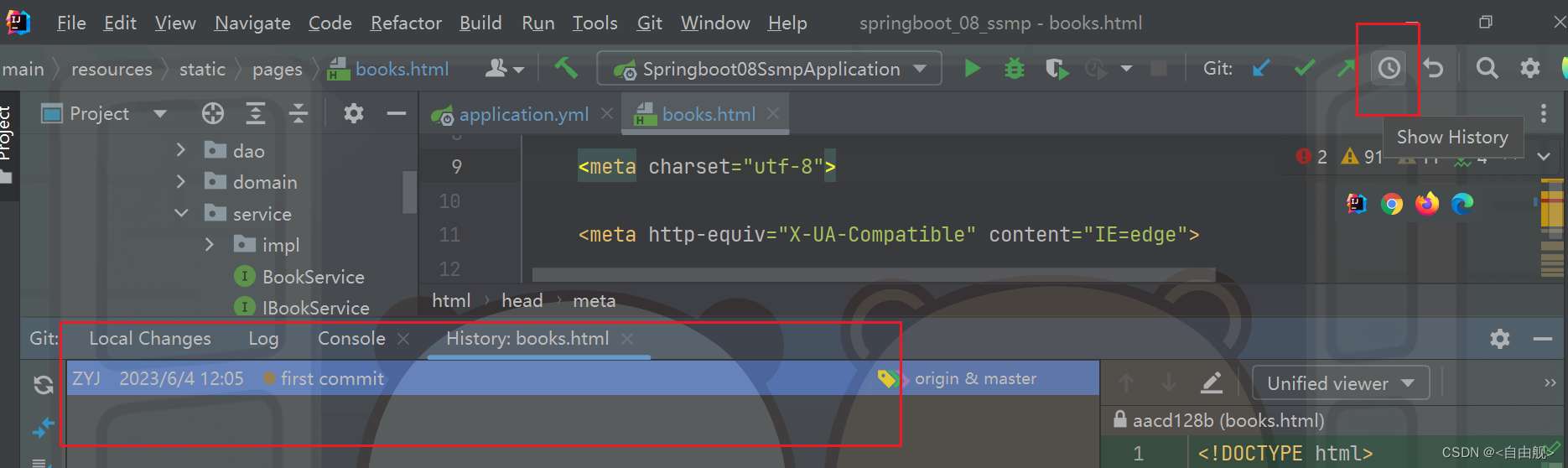 Git的使用以及在IDEA2022中使用Git_idea2022配置git-CSDN博客
