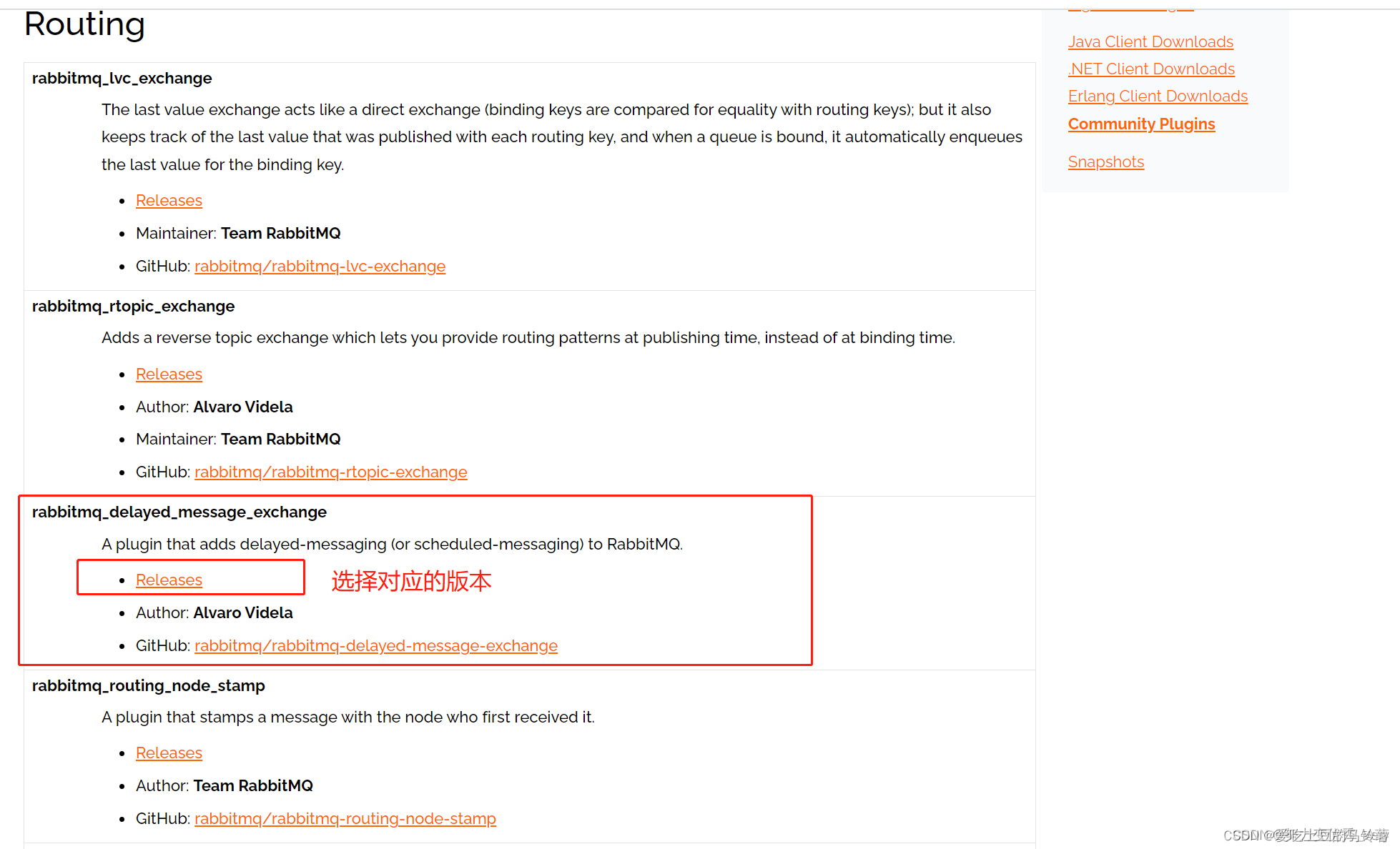 rabbitmq延时队列相关配置_x-delayed-message-CSDN博客
