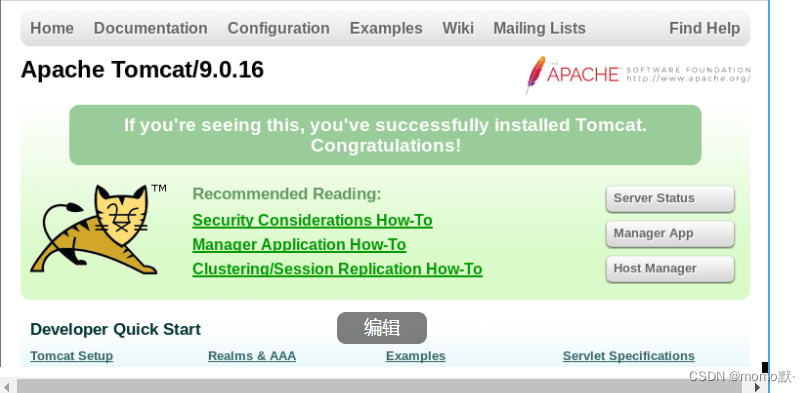 Tomcat_tomcat 用不用以来jdk-CSDN博客