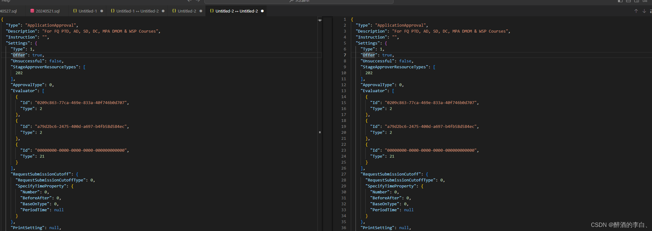 VScode对比代码功能_vscode代码对比-CSDN博客