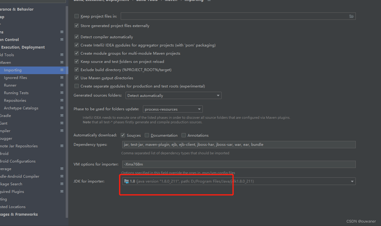 idea CreateProcess error=206, 文件名或扩展名太长_createprocess error=206, 文件名或扩展名太长。-CSDN博客
