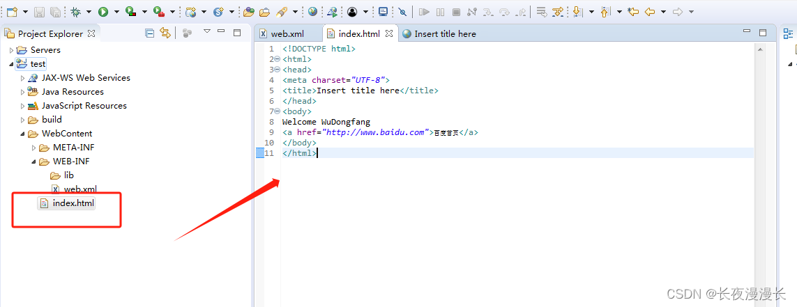 weblogic部署应用包（从开发到部署）_weblogic部署jar包-CSDN博客