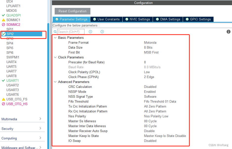 STM32H7串行外设接口（SPI）主从全双工通信模式的用法_stm32h7 spi-CSDN博客