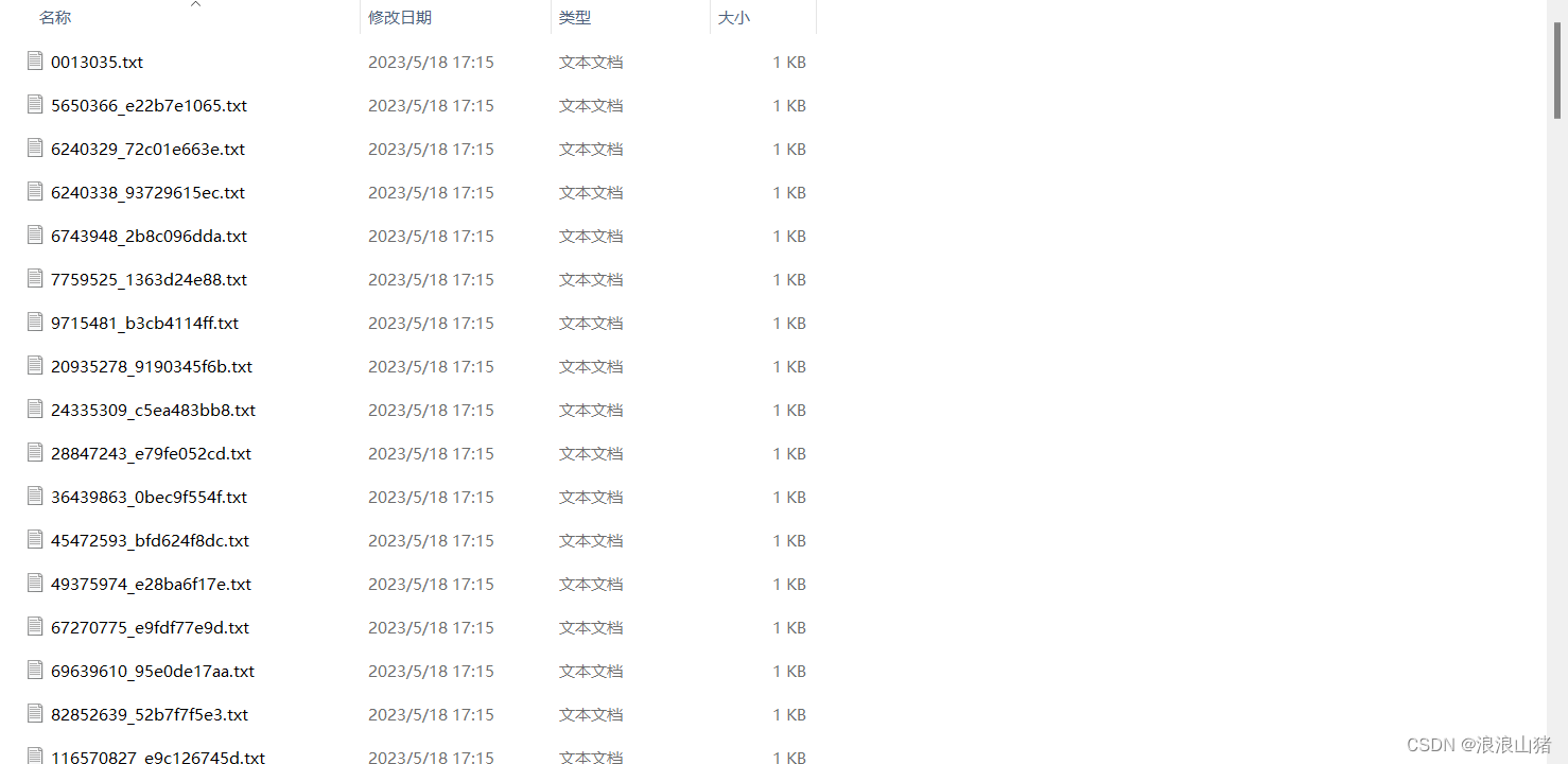 pytorch第一步：加载数据Dataset_pytorch dataset加载list-CSDN博客