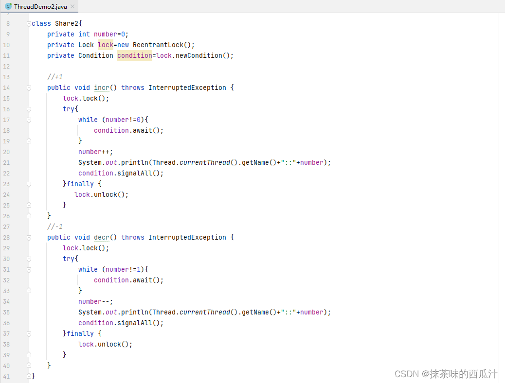 java-JUC并发编程学习笔记03（尚硅谷）_尚硅谷 java并发编程笔记-CSDN博客