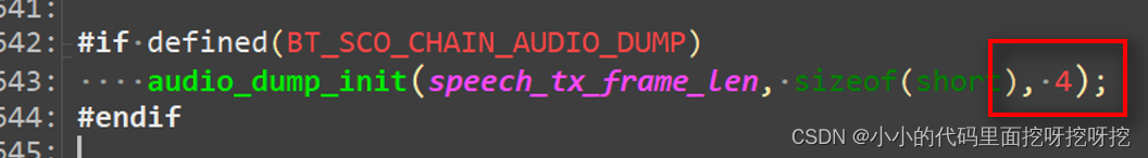 BES AUDIO_DUMP工具使用说明_bes audio developer-CSDN博客